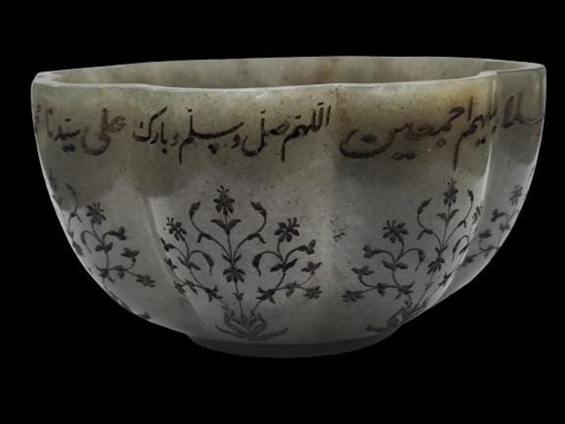 Antique Islamic Handcarved Mughal Jade Stone Bowl With Quran Verses - Etsy