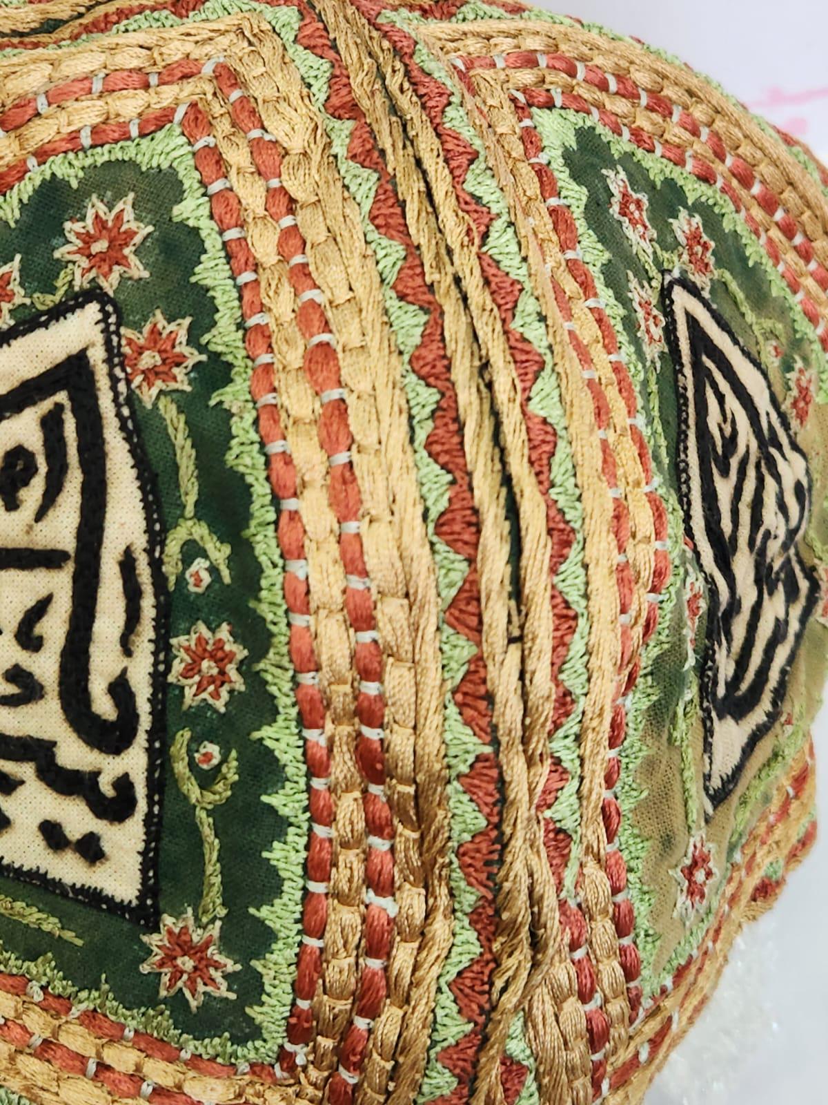 Islamic Persian Hand Embroidered Sufi Cap ( Kolah E Dervish) of ...