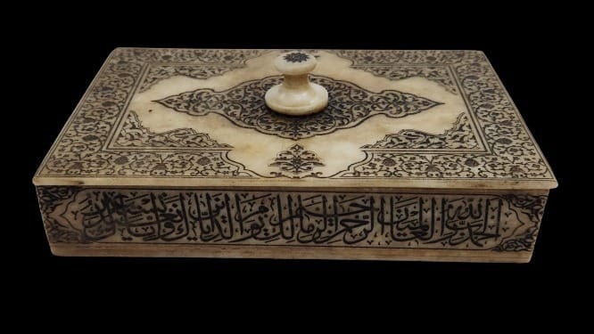 Rare Mughal Islamic Handengraved Stone Box Inscribed Quran Verses ...