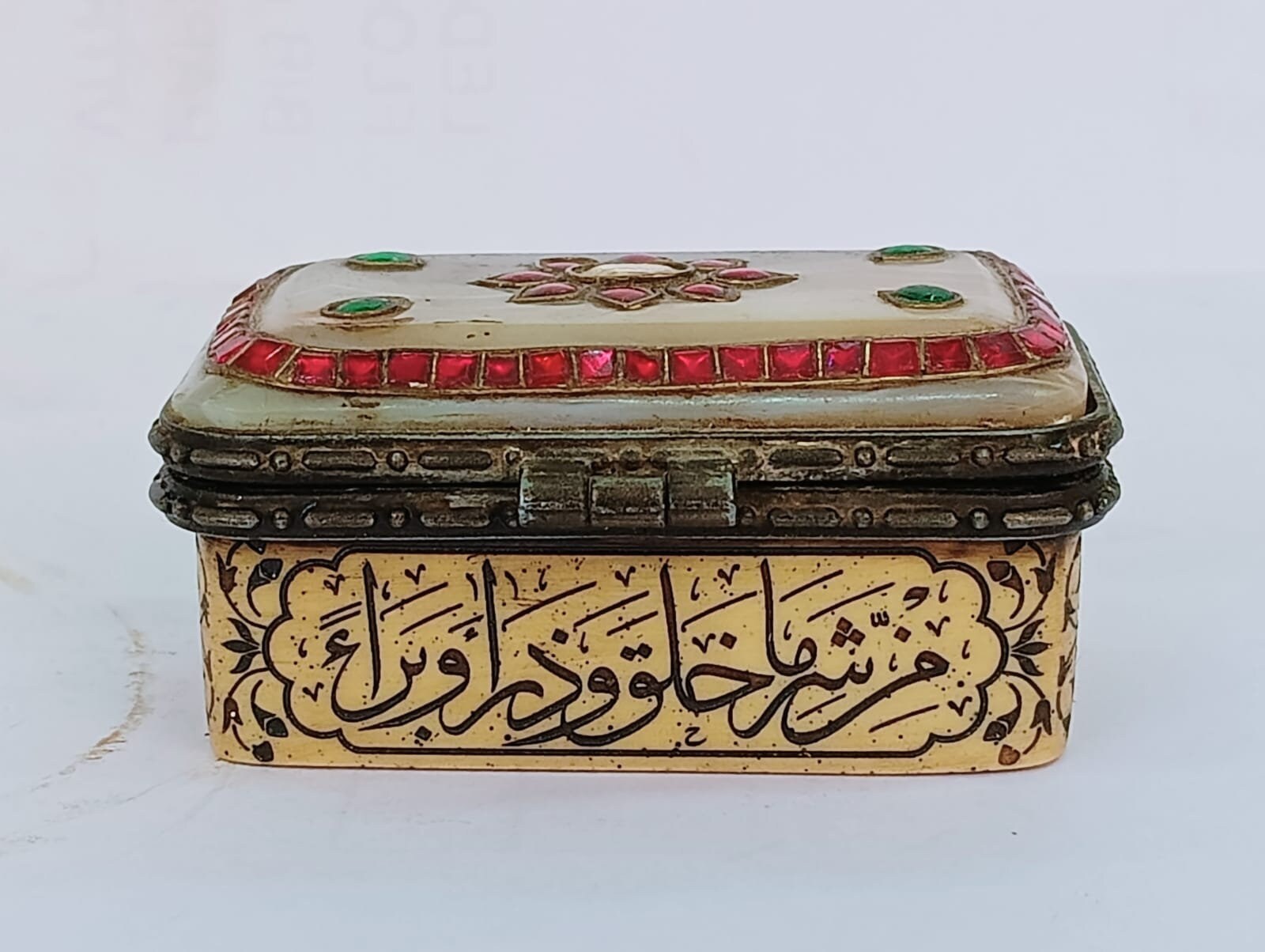 Museum Quality Mughal Handmade Islamic Stone Box Studded With Precious ...