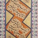Rare Persian Islamic Handwritten Calligraphy Panel Inscribed With ...