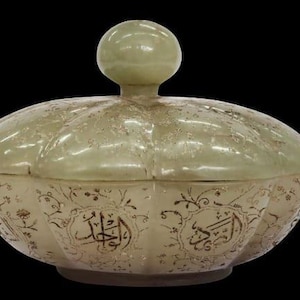 Rare Islamic Mughal Handengraved Stone Box Inscribed With Quran Verses ...
