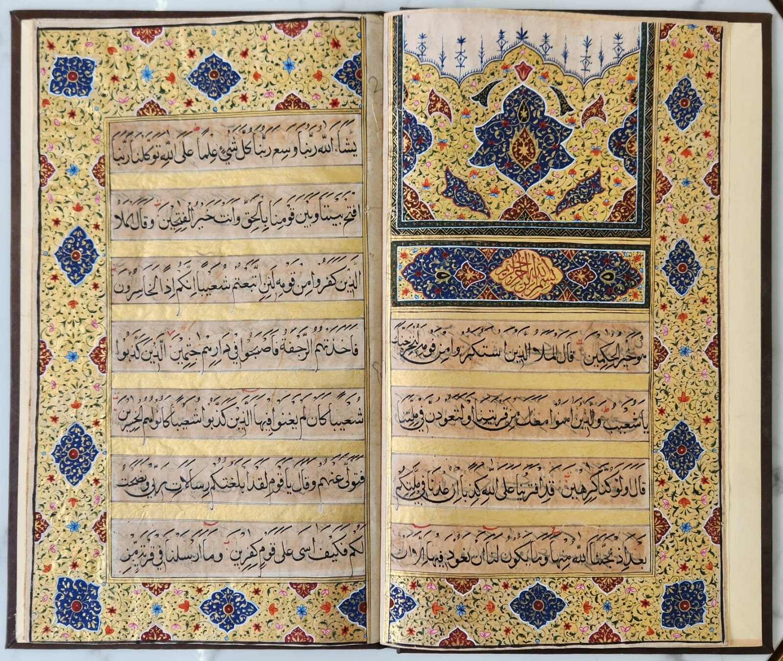 Big Size Islamic Ottoman HANDWRITTEN Quran Juz Manuscript in Taqi ...