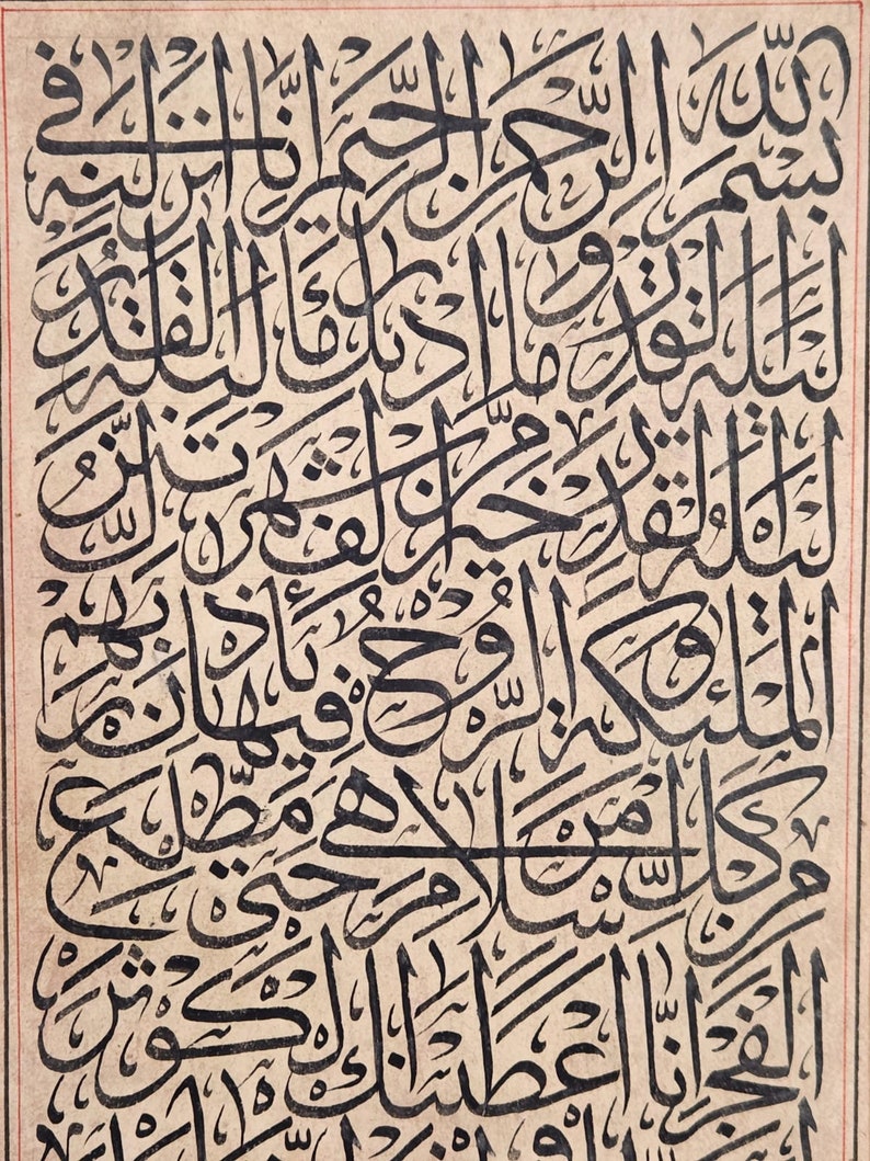 Rare Ottoman Islamic Handwritten Calligraphy Panel Inscribed With Quran ...