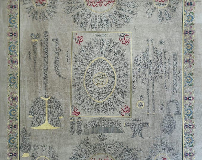 Rare Persian Islamic Handwritten Calligraphy Panel Inscribed With ...