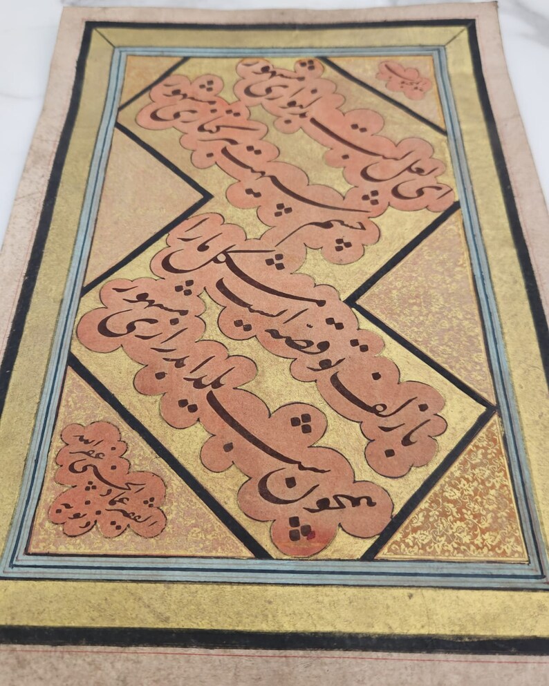 Rare Persian Islamic Handwritten Calligraphy Panel Inscribed With ...