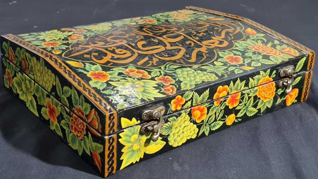 Islamic Big Persian Qajar Lacquered Leather Box With Quran Calligraphy ...