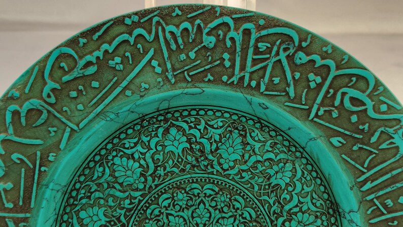 Rare Mughal Islamic Handmade Turquoise Plate Inscribed With Quran ...