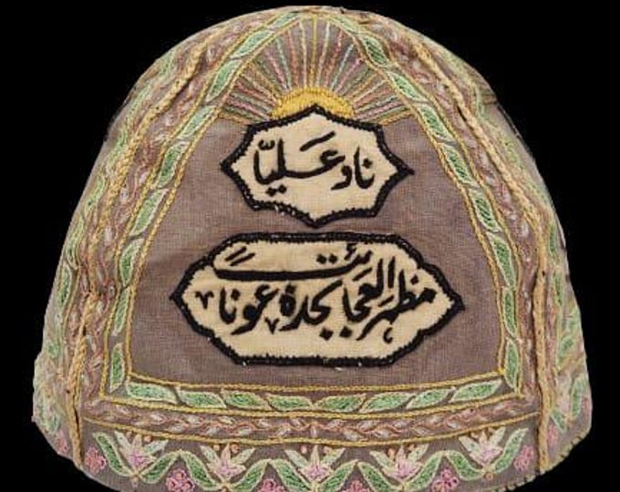 Islamic Persian Hand Embroidered Sufi Cap ( Kolah E Dervish) of ...
