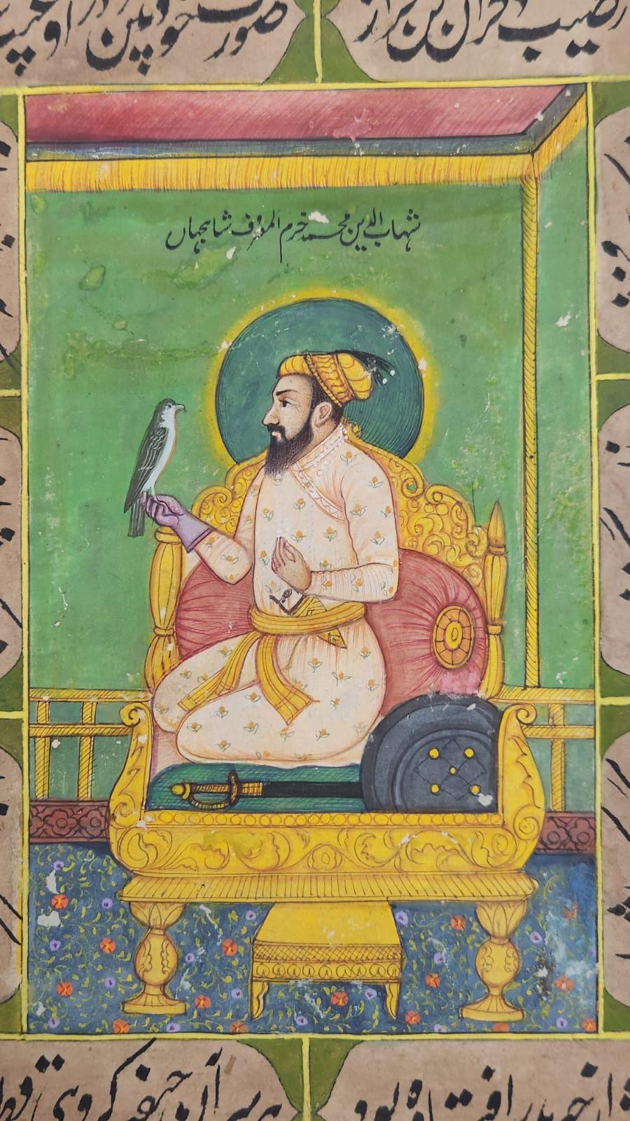 Rare Islamic Handmade Miniature Painting of Mughal Emperor Shahjahan - Etsy