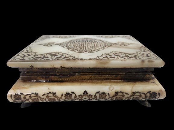 Rare Islamic Mughal Handmade Stone Box Inscribed With Quran Verses ...