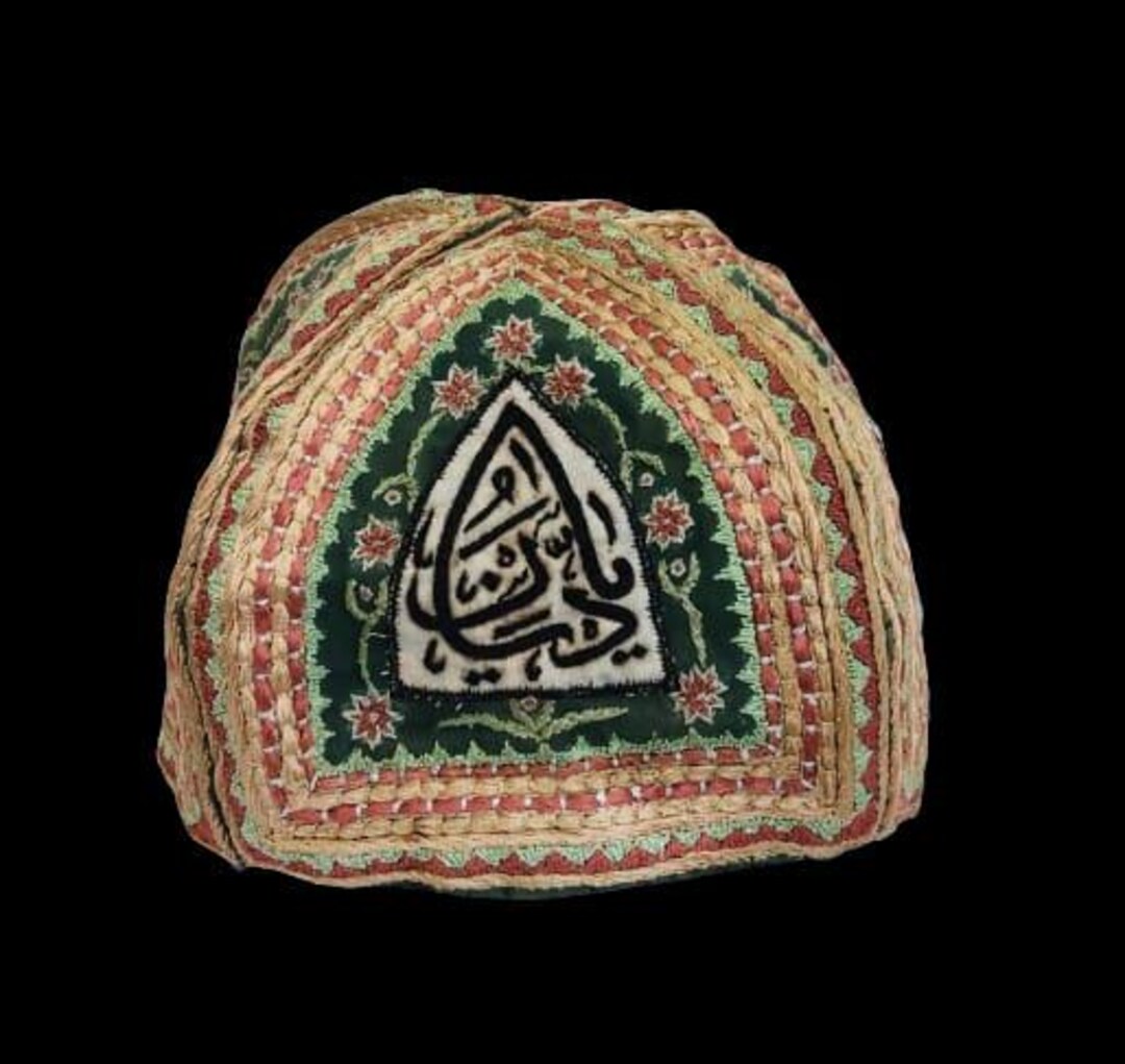 Islamic Persian Hand Embroidered Sufi Cap Kolah E Dervish of Nakshbandi ...