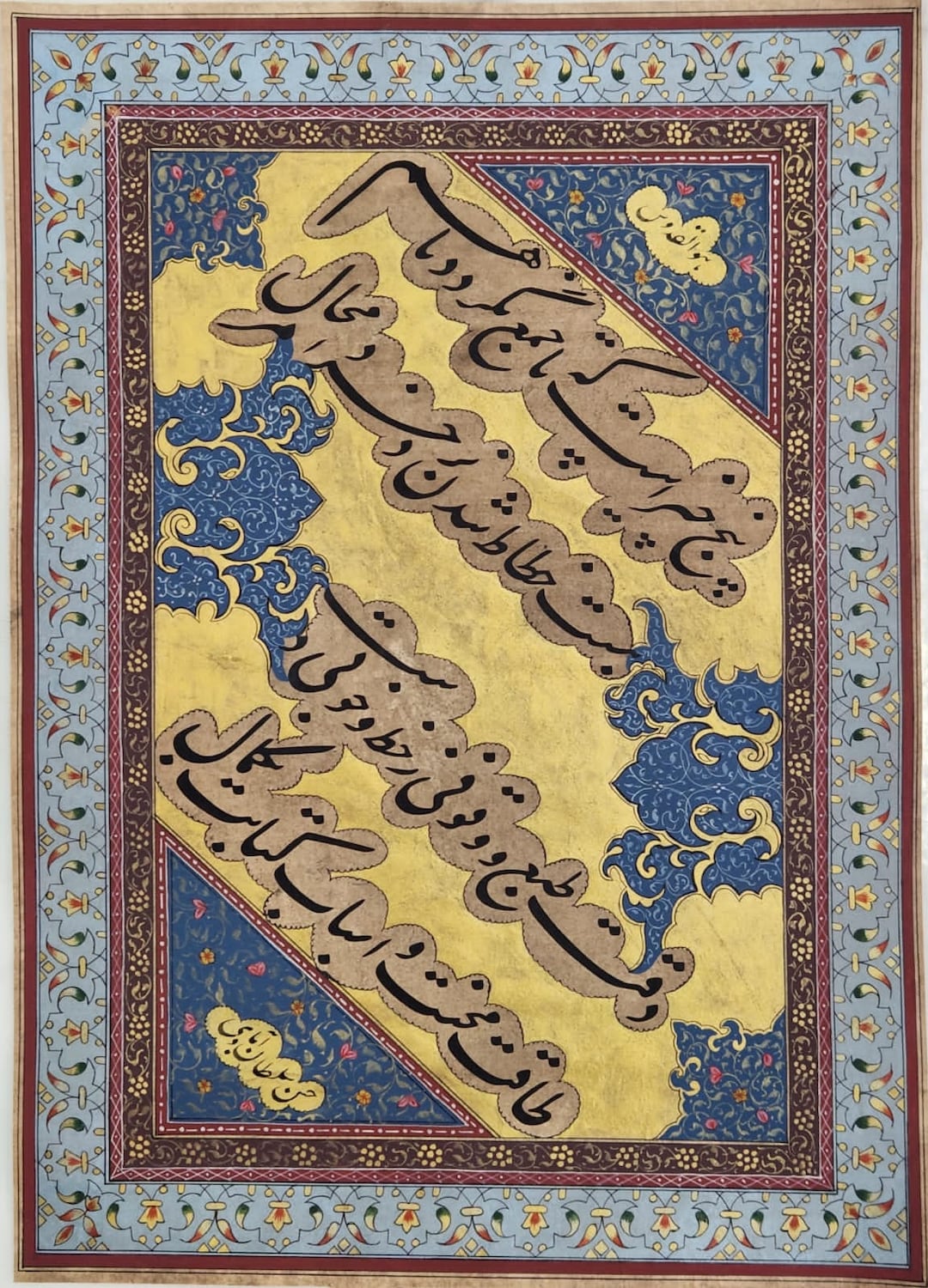 Antique Islamic HANDWRITTEN Persian Qajar Calligraphy Panel Signed by ...