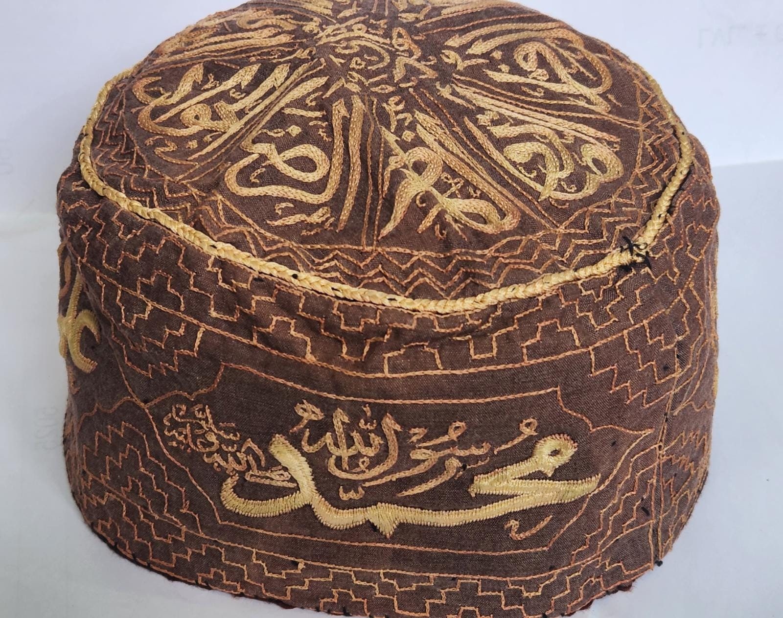 Islamic Persian Handembrioded Sufi Dervish Hat With Calligraphy - Etsy