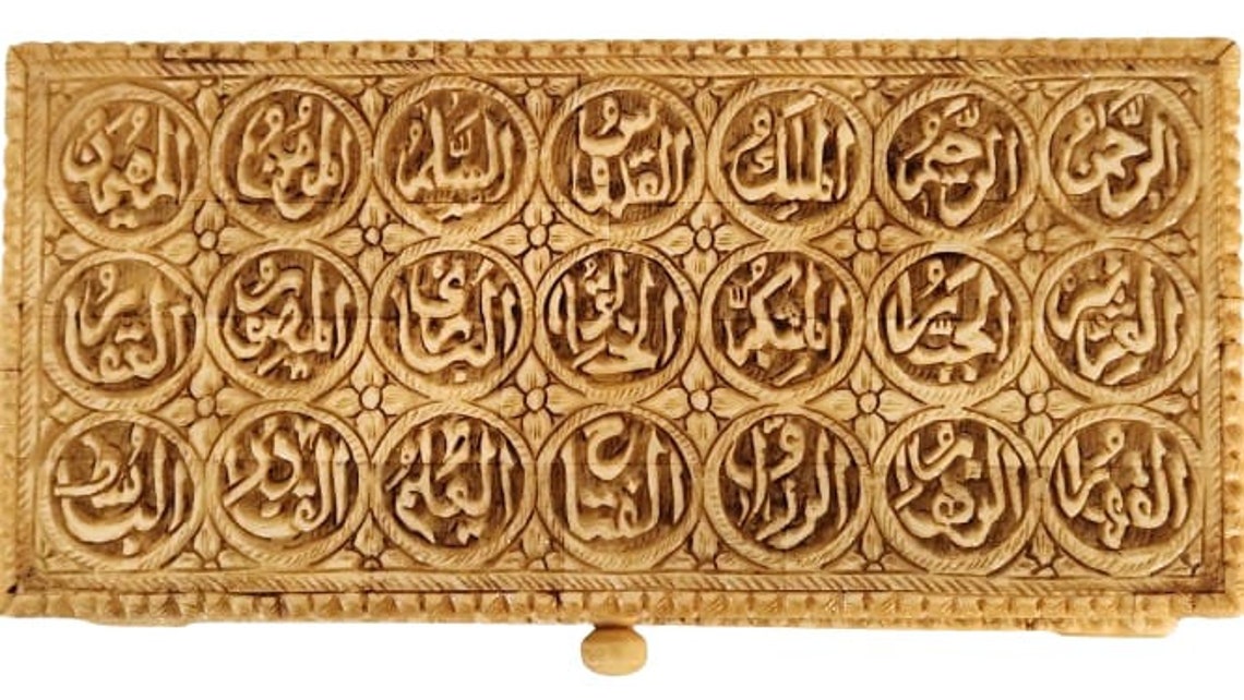 Rare Islamic Mughal Handmade Camel Bone Qalamdan With Quran Calligraphy ...