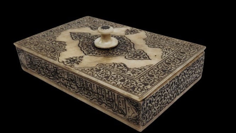 Rare Mughal Islamic Handengraved Stone Box Inscribed Quran Verses ...