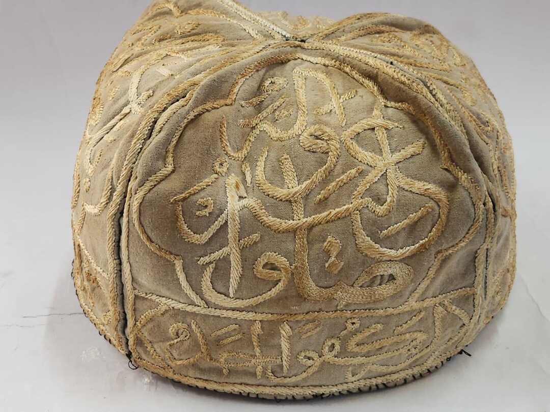 Islamic Persian Hand Embroidered Sufi Cap ( Kolah E Dervish) of ...
