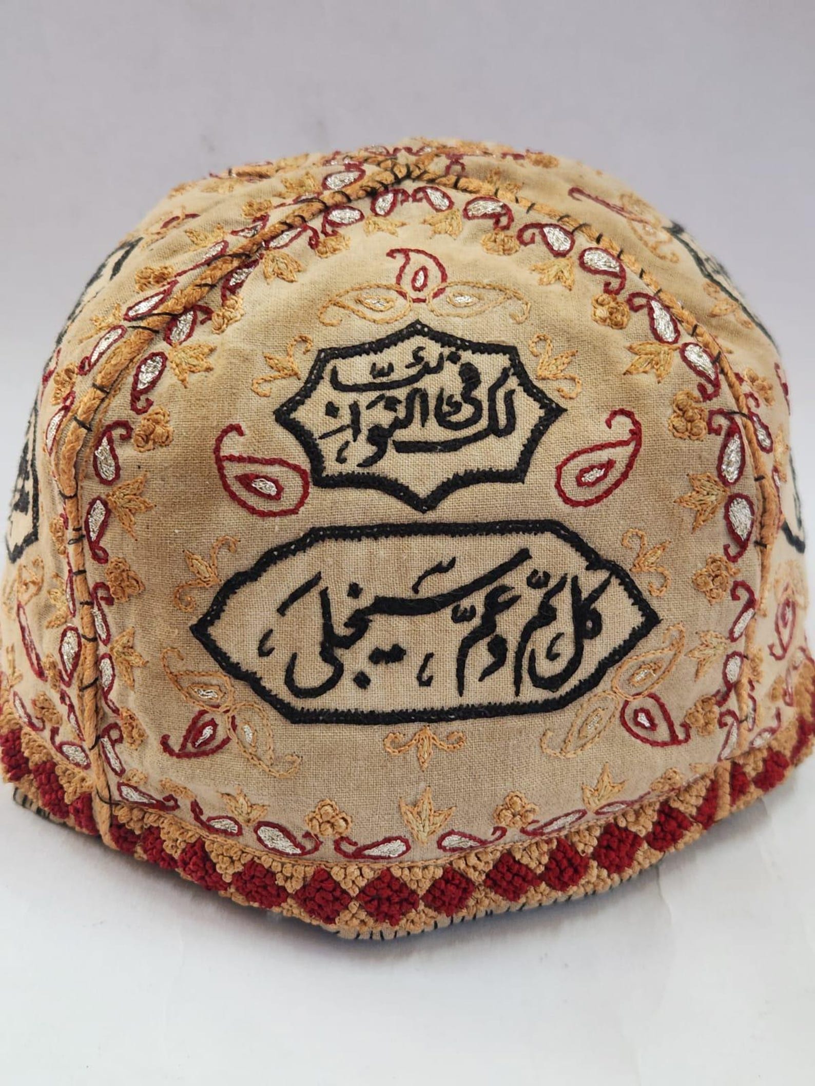 Islamic Persian Hand Embroidered Sufi Cap ( Kolah E Dervish) of ...