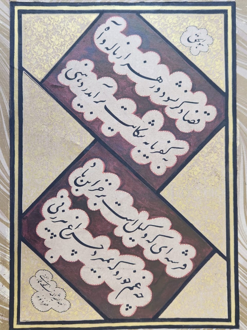 Ottoman HANDWRITTEN Calligraphy Panel Inscribed Poetry in Nastaliq ...