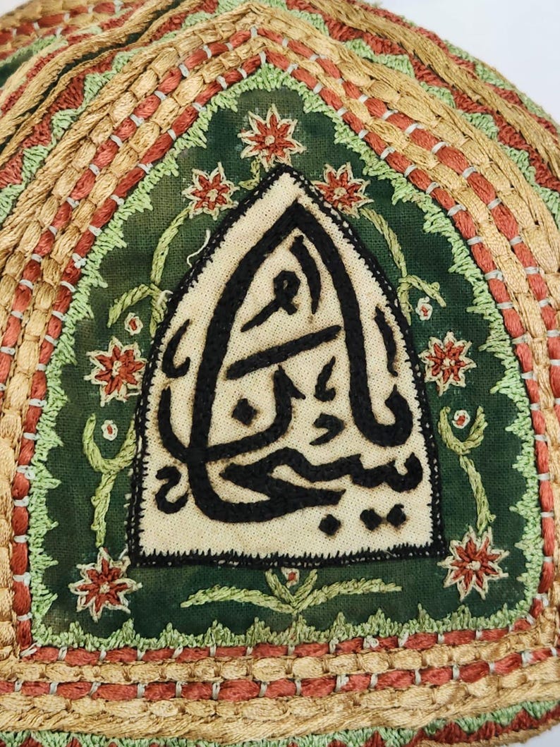 Islamic Persian Hand Embroidered Sufi Cap ( Kolah E Dervish) of ...