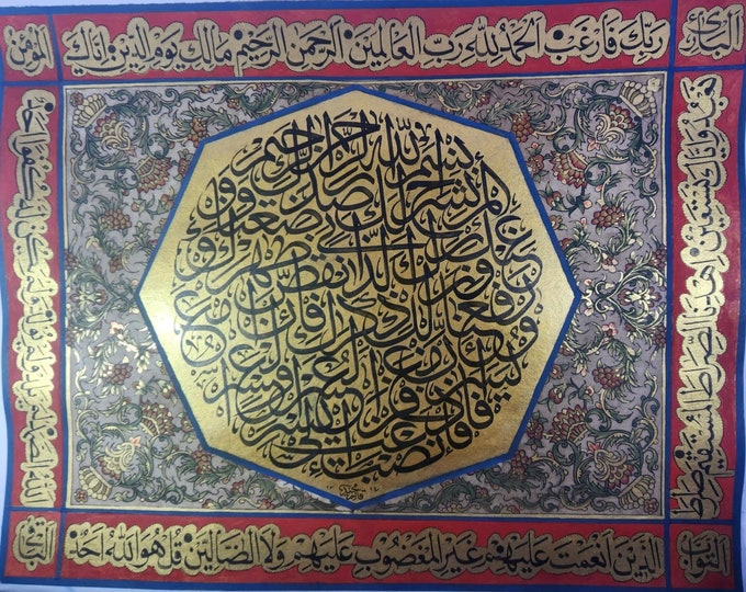 Rare Persian Islamic Handwritten Calligraphy Panel Inscribed With ...