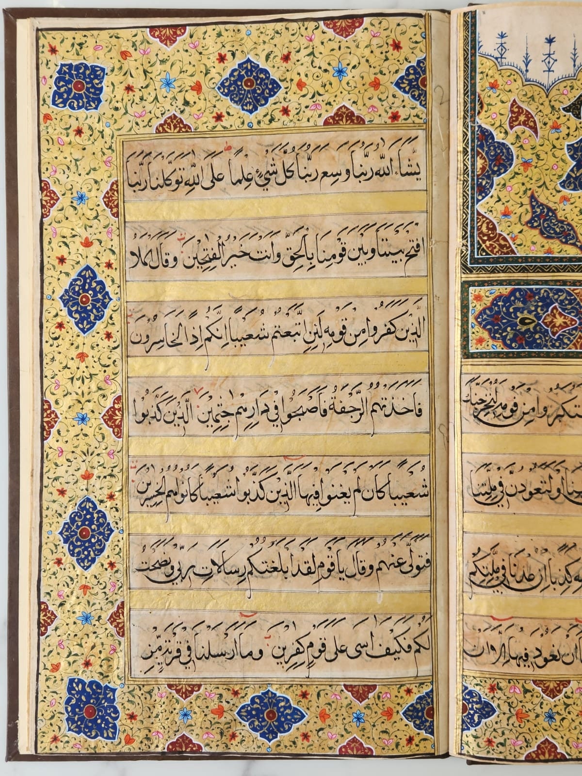 Big Size Islamic Ottoman HANDWRITTEN Quran Juz Manuscript in Taqi ...