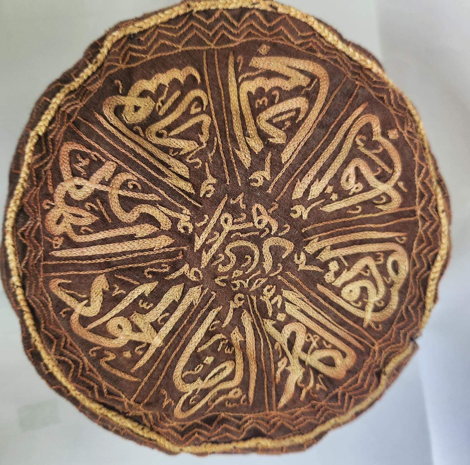 Islamic Persian Handembrioded Sufi Dervish Hat With Calligraphy - Etsy