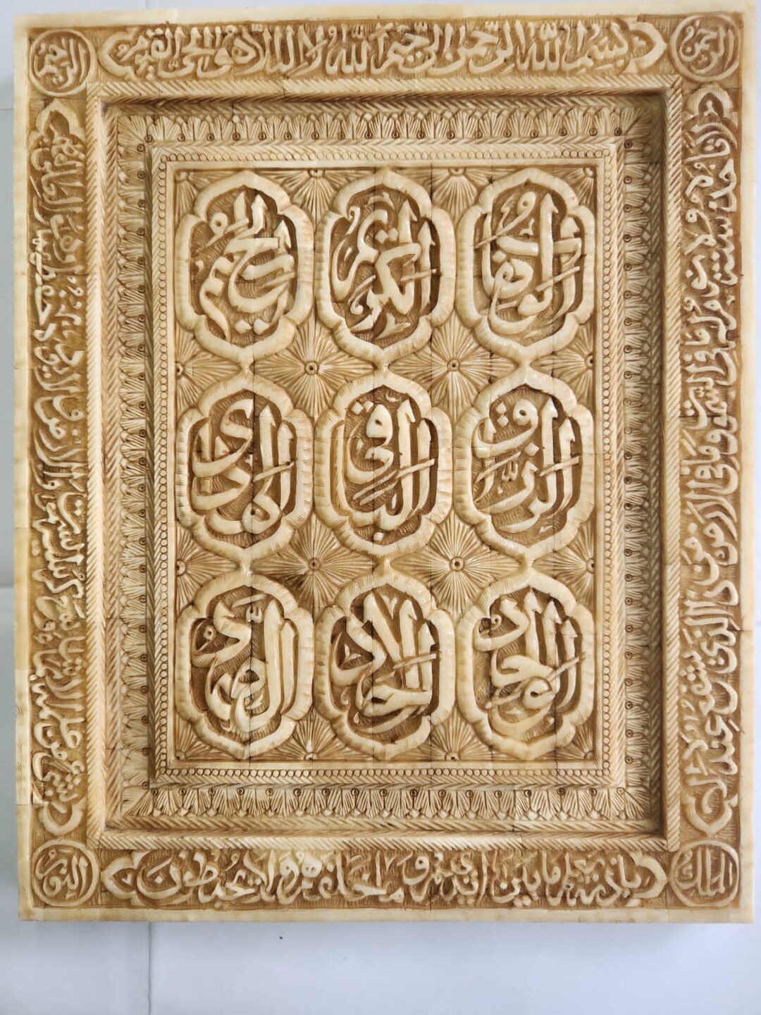 Rare Mughal Islamic Handcrafted Camel Bone Panel With Hand Carved With ...