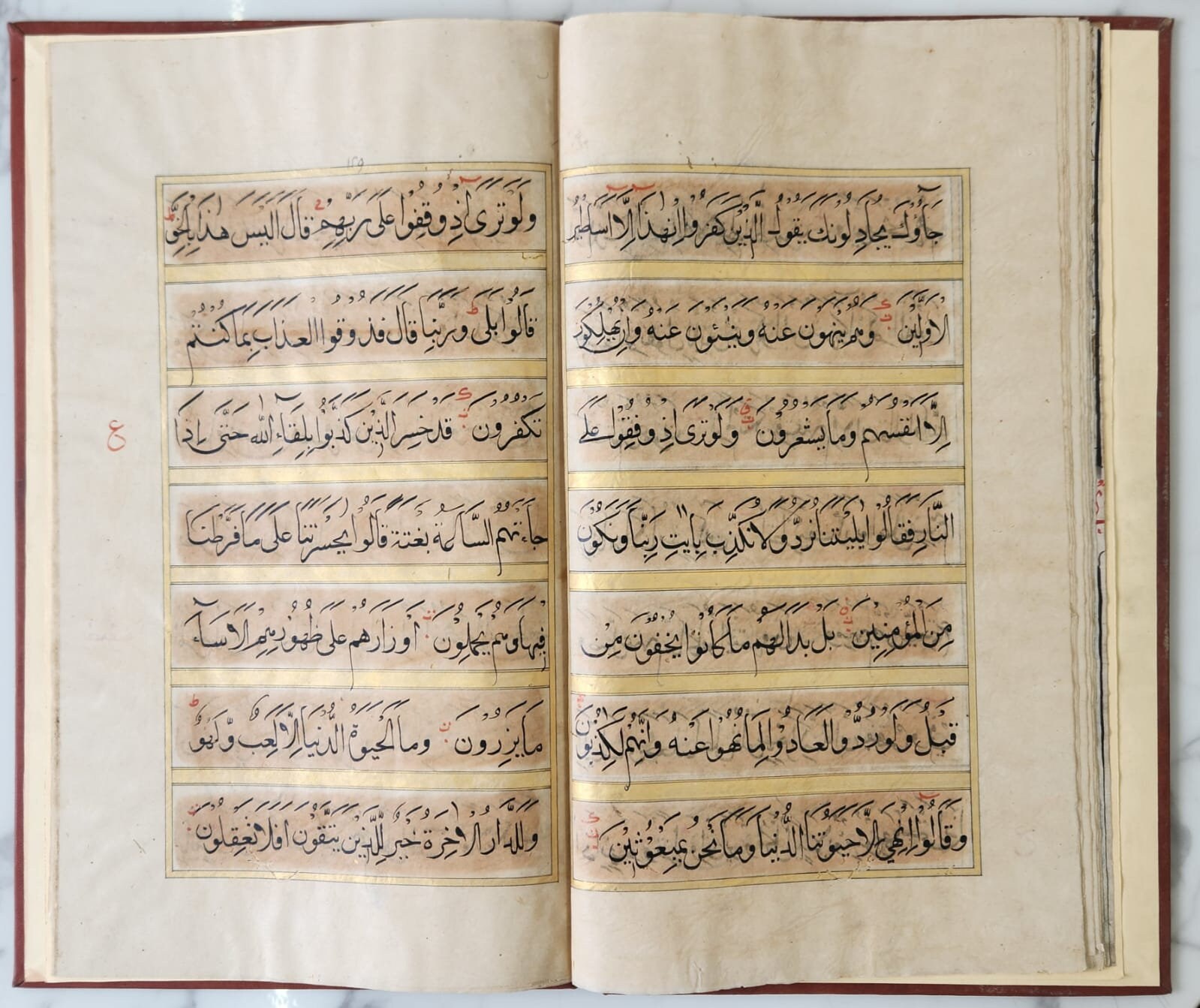 Big Size Islamic Ottoman HANDWRITTEN Quran Juz Manuscript in Taqi ...