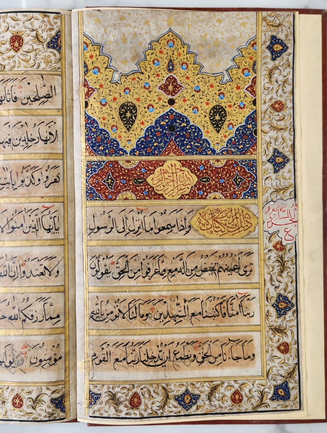 Big Size Islamic Ottoman HANDWRITTEN Quran Juz Manuscript in Taqi ...