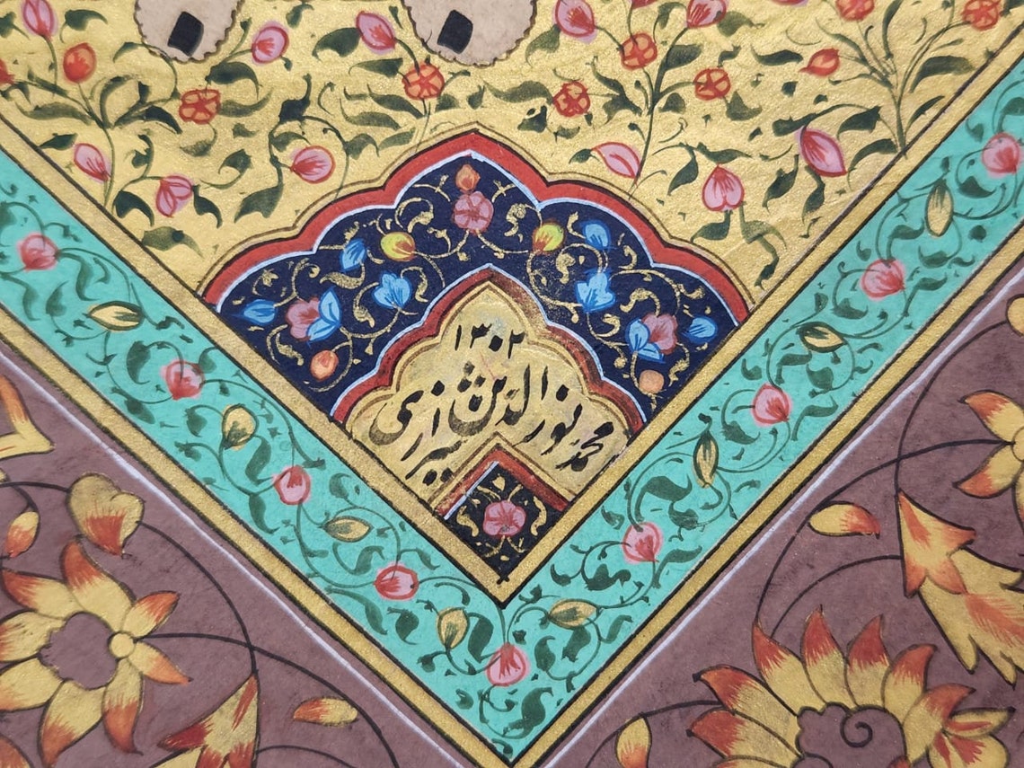Rare Persian Islamic Handwritten Calligraphy Panel Inscribed With ...