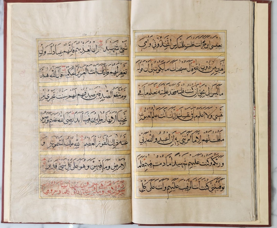 Big Size Islamic Ottoman HANDWRITTEN Quran Juz Manuscript in Taqi ...