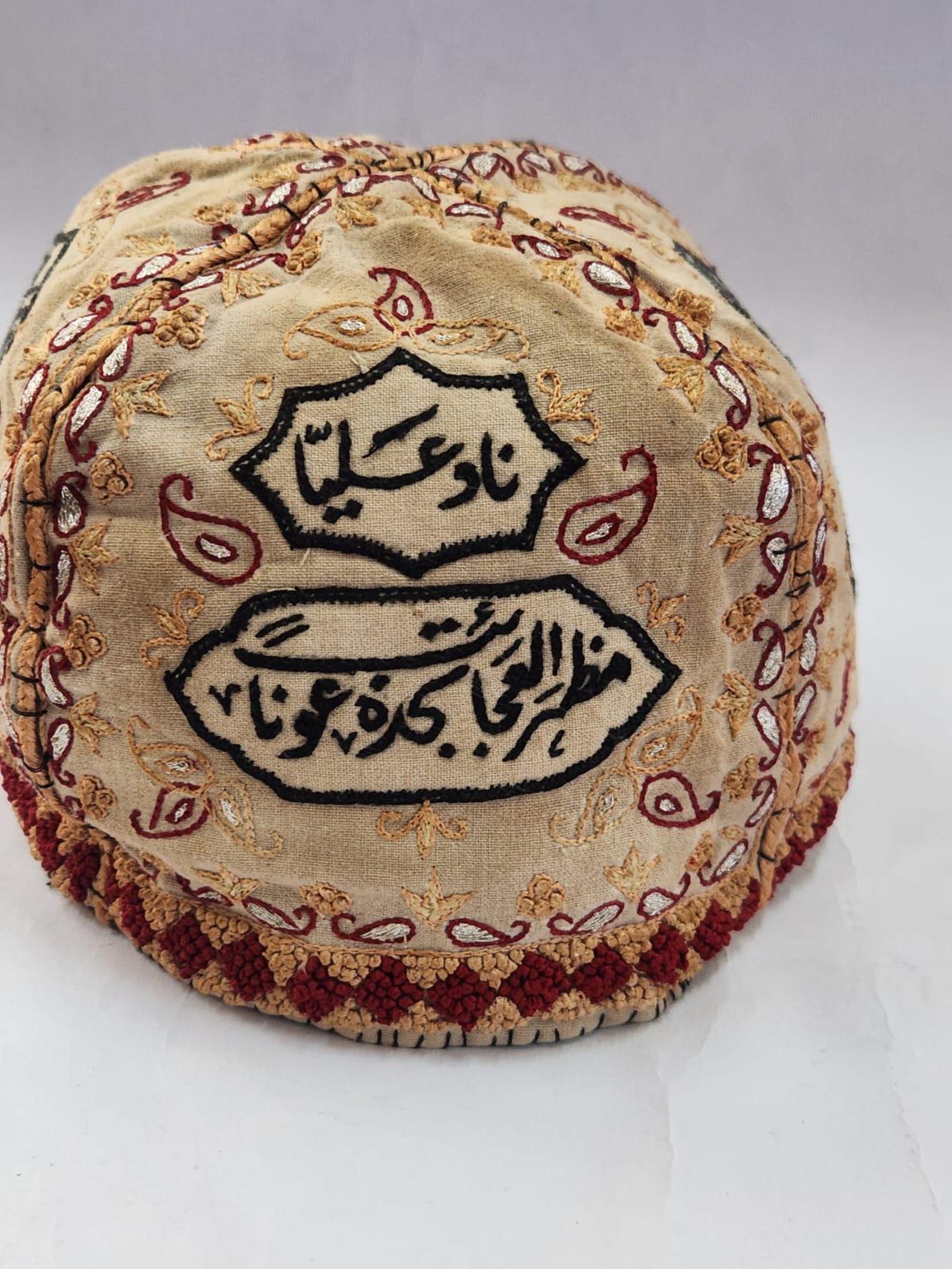 Islamic Persian Hand Embroidered Sufi Cap ( Kolah E Dervish) of ...