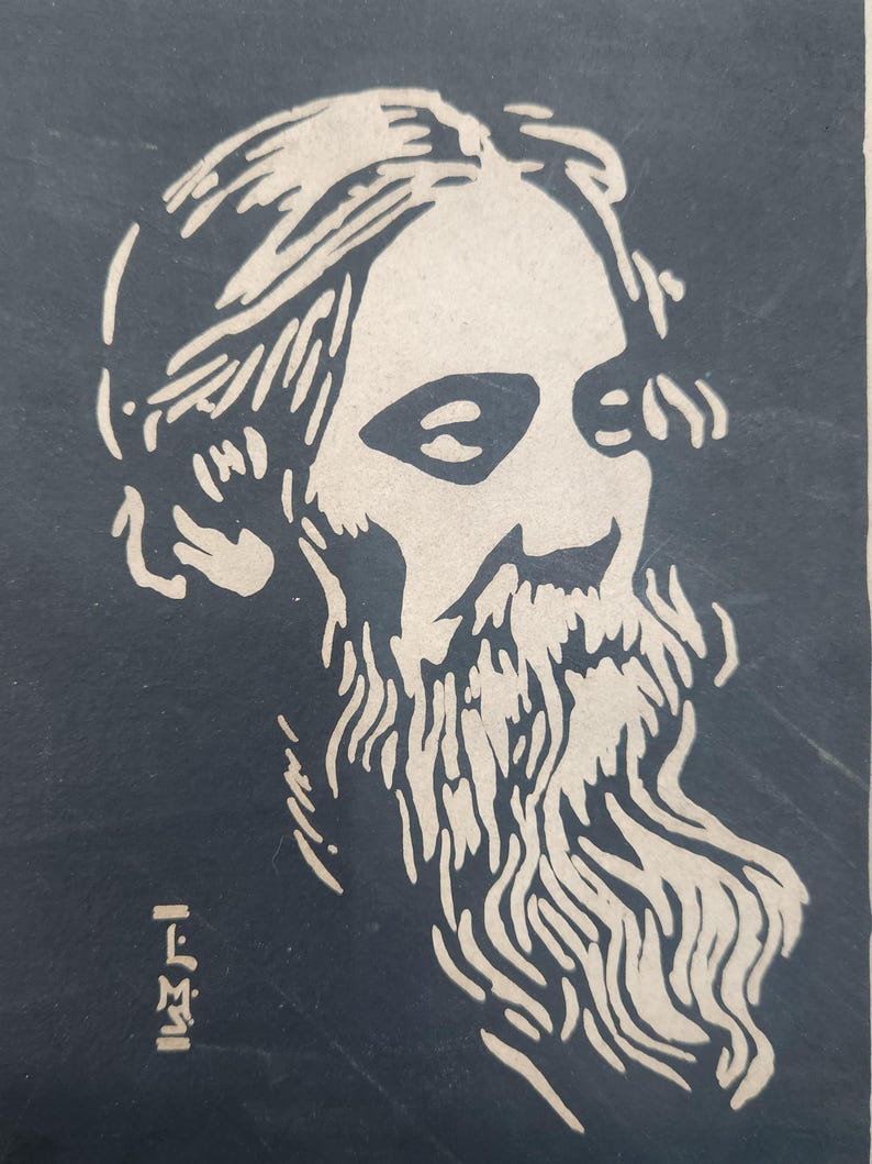 Original Linocut Painting of RABINDRANATH TAGORE Artist Lalit Mohan Sen ...