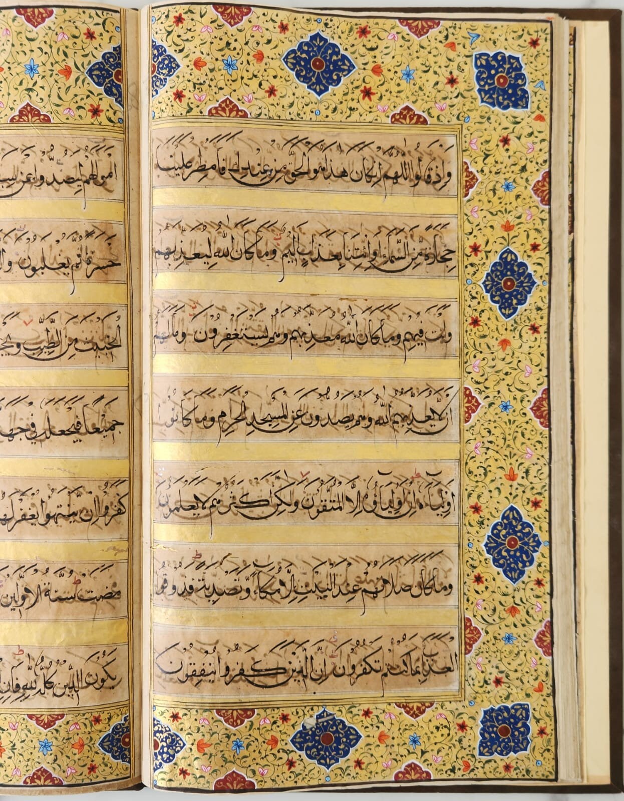 Big Size Islamic Ottoman HANDWRITTEN Quran Juz Manuscript in Taqi ...