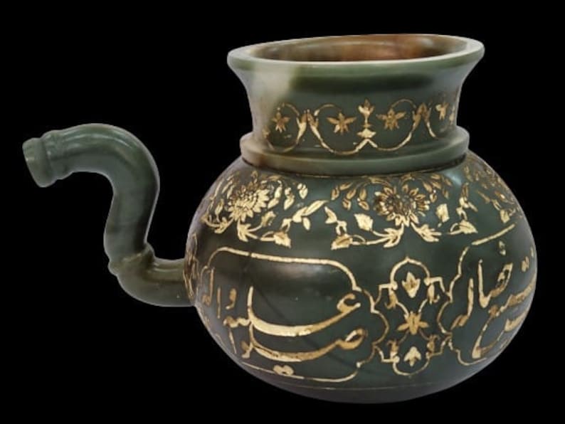 Rare Islamic Mughal Handmade Jade Stone Water Pot Inscribed With Quran ...