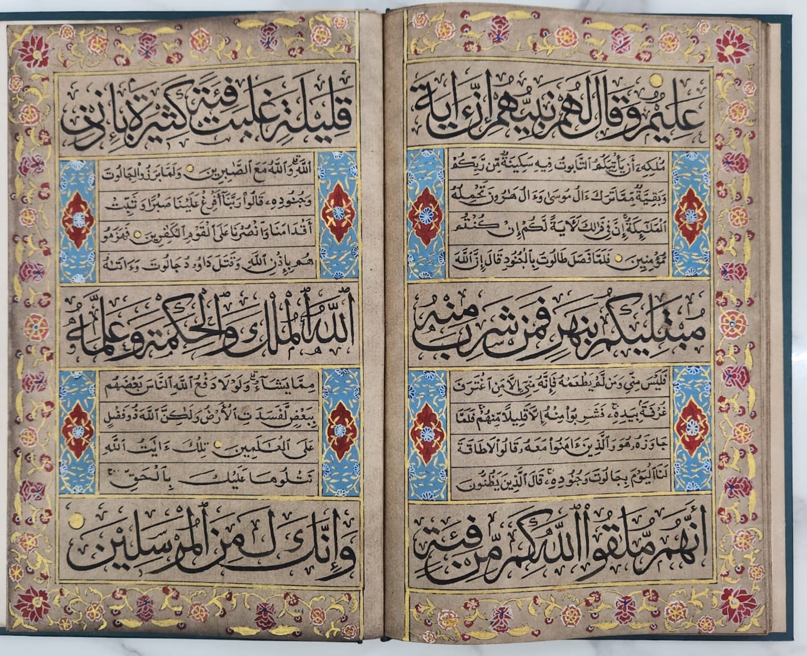 Highly Illuminated Islamic Ottoman Handwritten Quran Juz in Thuluth ...