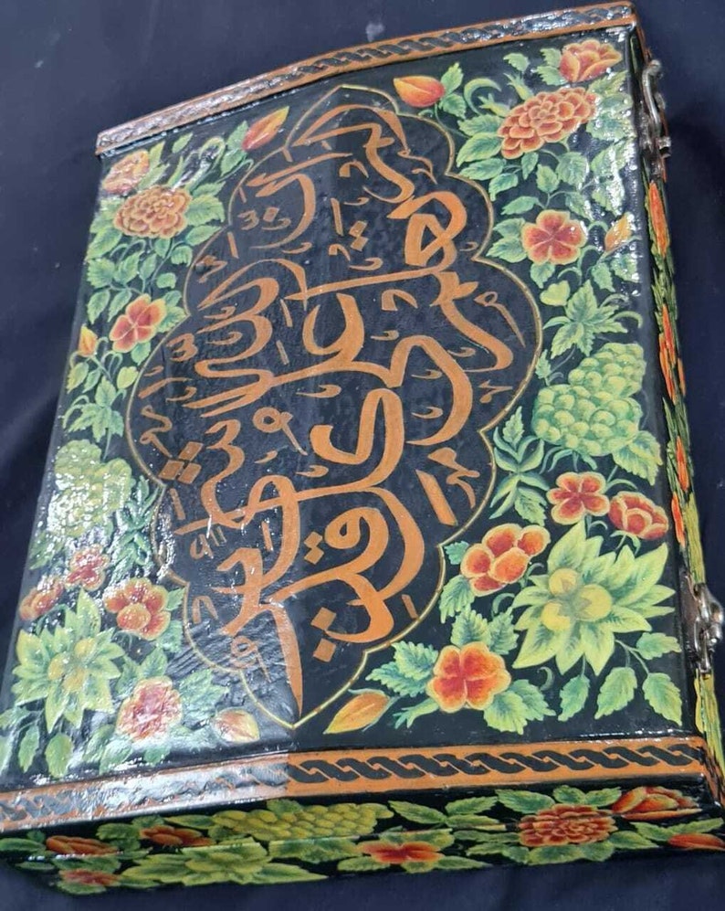 Islamic Big Persian Qajar Lacquered Leather Box With Quran Calligraphy ...