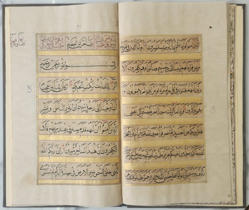 Big Size Islamic Ottoman HANDWRITTEN Quran Juz Manuscript in Taqi ...