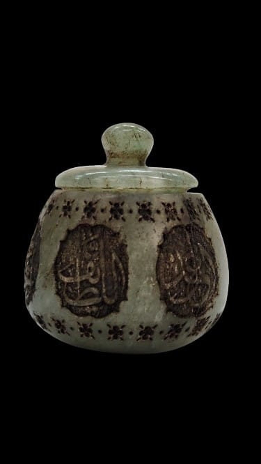 Rare Islamic Mughal Handengraved Jade Pot Inscribed With Quran Verses ...