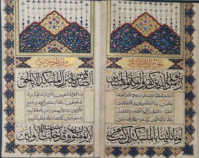 Rare Persian Islamic Handwritten Calligraphy Panel Inscribed With ...