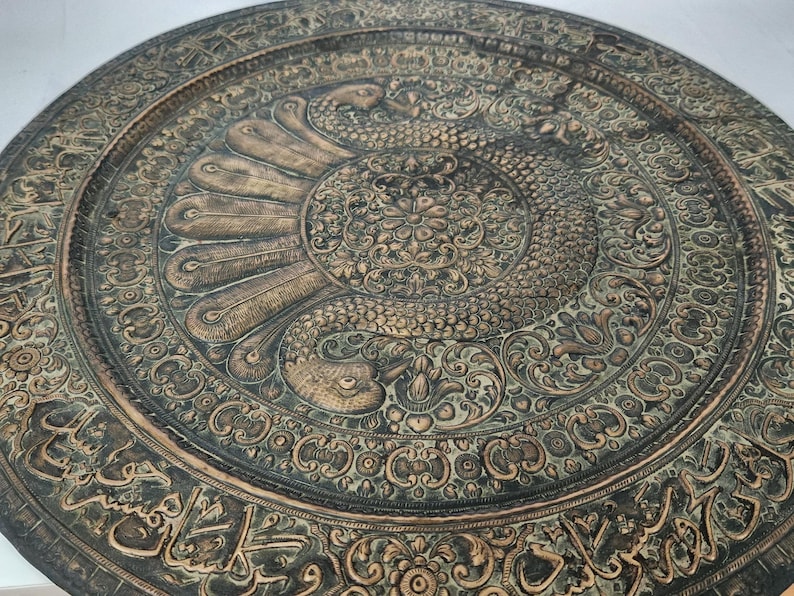 Rare Islamic Mughal Handmade Brass Shield With Hand Embossed Quran ...