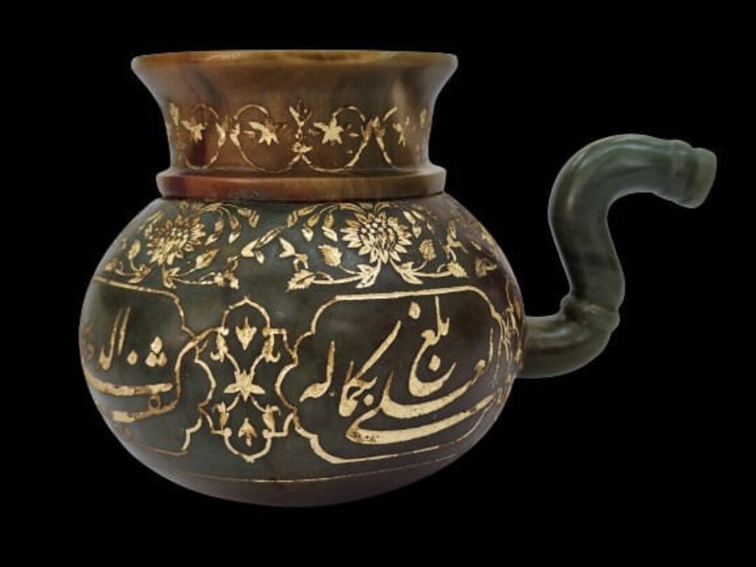 Rare Islamic Mughal Handmade Jade Stone Water Pot Inscribed With Quran ...