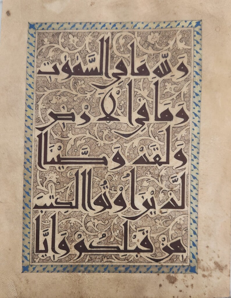 Rare Ottoman Islamic Handwritten Quran Verses on Vellum in Kufic Script ...
