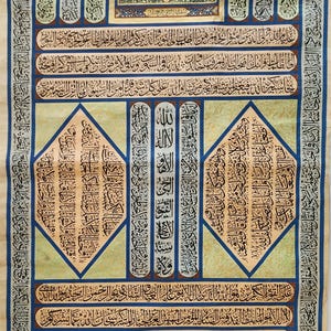Islamic Ottoman HANDWRITTEN Calligraphy Panel Manuscript Inscribed ...