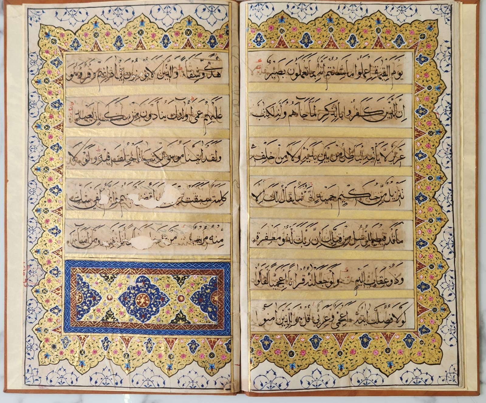 Big Size Islamic Ottoman HANDWRITTEN Quran Juz Manuscript in Taqi ...