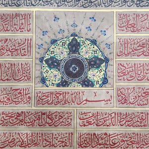 Islamic Ottoman HANDWRITTEN Calligraphy Panel Manuscript Inscribed ...