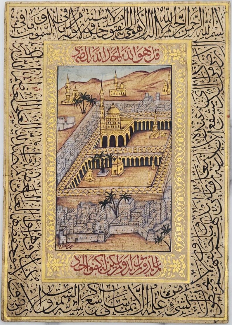 Rare Islamic Ottoman Handmade Architectural View of Kaaba With ...