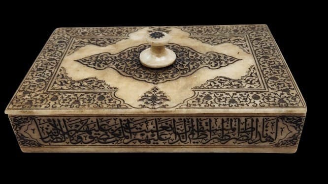 Rare Mughal Islamic Handengraved Stone Box Inscribed Quran Verses ...