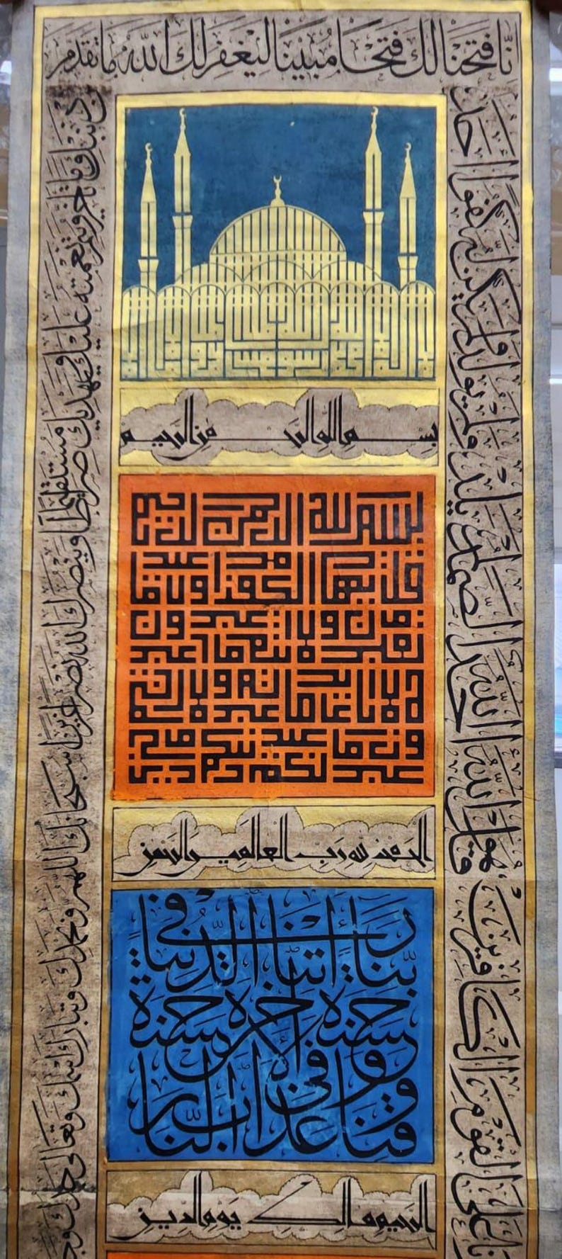 Rare Islamic Ottoman Hanwritten Scroll Quran Verses in Thuluth & Kufic ...